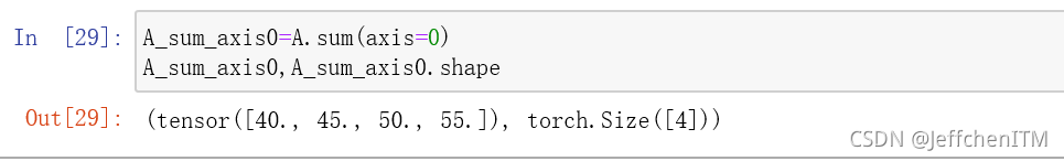 Pytorch中矩阵用sum 函数求和降维是怎么回事 Pytorch Sum是怎么按照轴求和的 Csdn博客