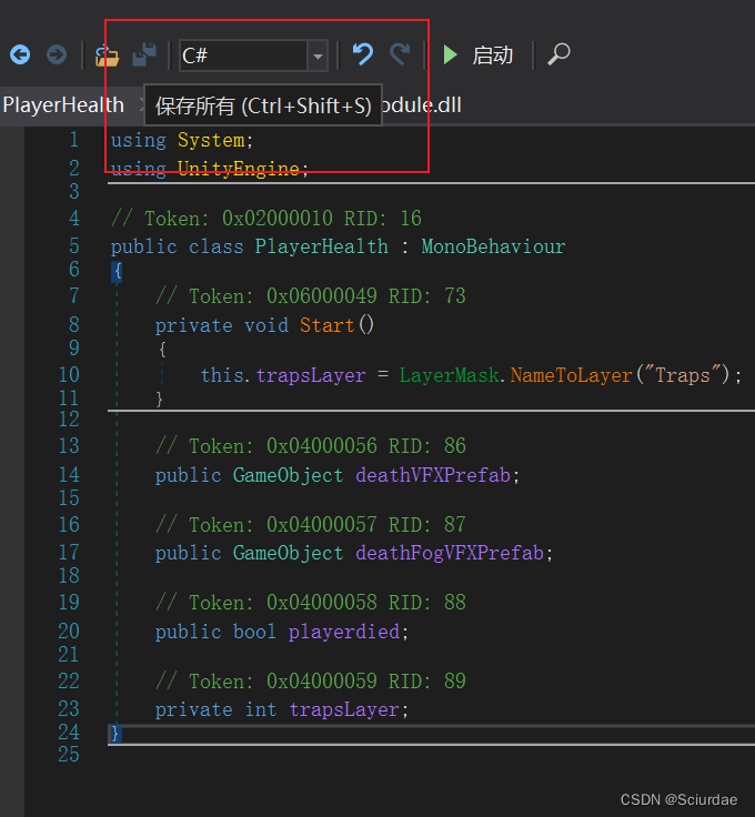 2023年SWPU NSS 秋季招新赛 CTF Reverse‘方向WP详解_[swpuctf 2023 秋季新生赛]junk code-CSDN博客