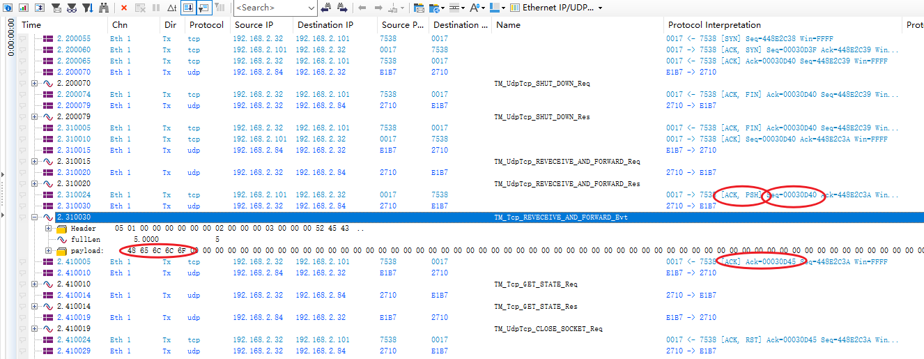 TC8：TCP_CLOSING_08-13-CSDN博客