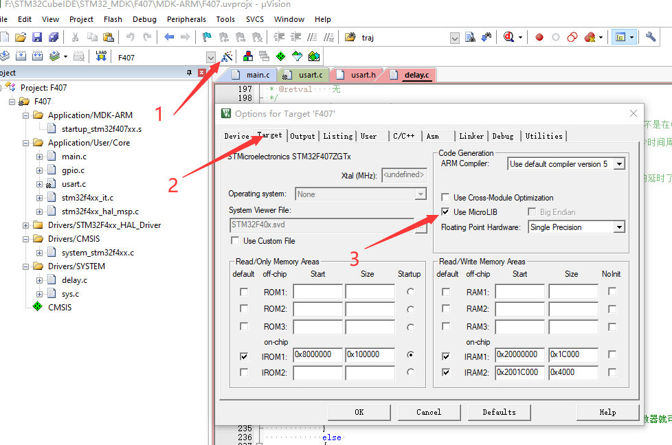 【stm32学习5】stm32使用printf函数 打印到电脑串口助手stm32 Printf Csdn博客 7766