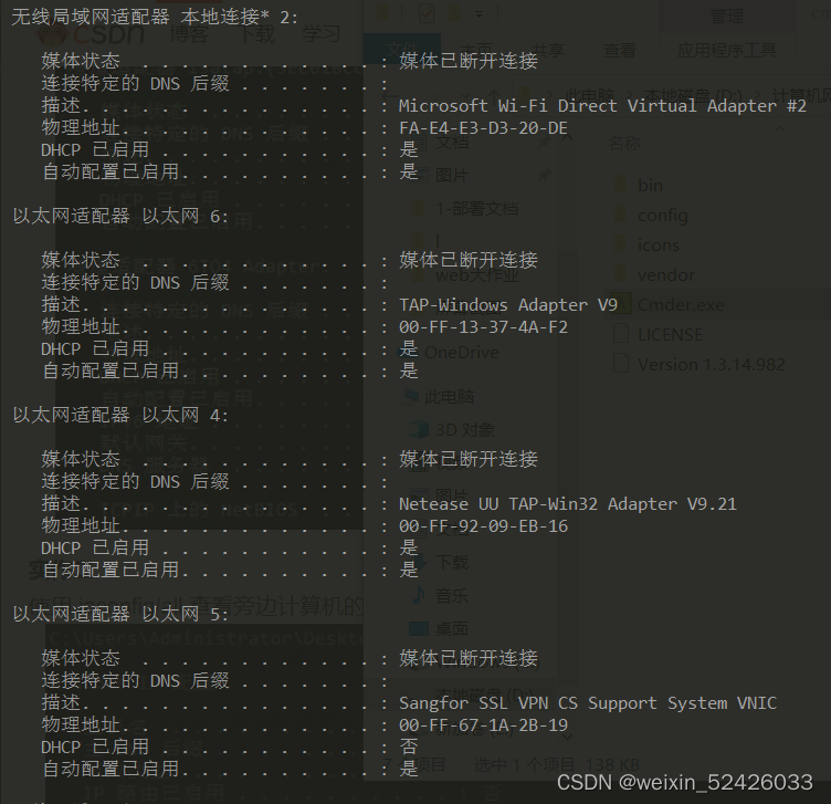计算机网络实验报告 本次实现使用了wireshark抓包软件以及思科的packet Tracer Csdn博客