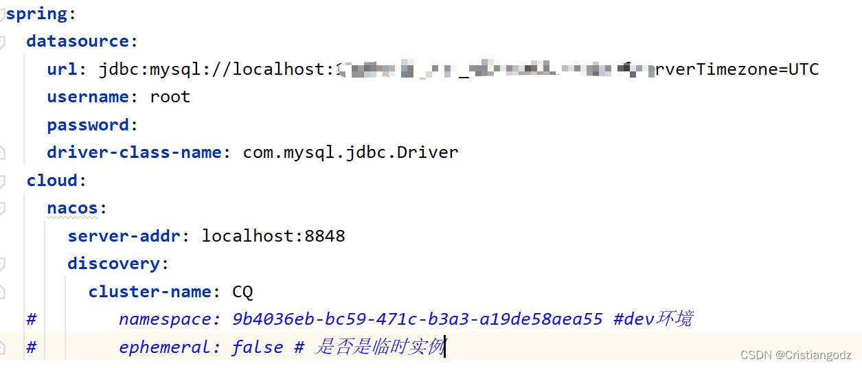 Application Yml在不同环境下的加载 将静态数据从yml添加到项目中 如何加载正确的application Yml文件 Csdn博客