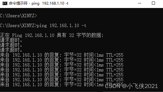 Stm32h743使用cubemx配置lwip、freertos Stm32 Freertos Lwip发送程序 Csdn博客