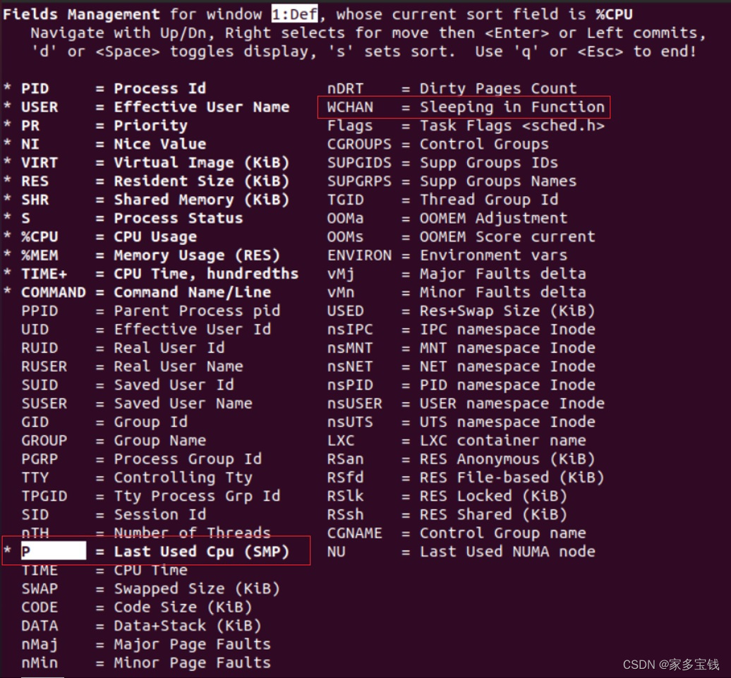 Linux线程性能分析和CPU亲和力_ps -elf 查看core-CSDN博客
