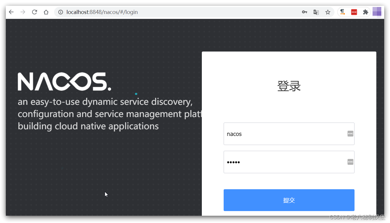 怎么安装Nacos,以及怎么在linux系统上运行_nacos-server-1.4.1.zip安装linux-CSDN博客