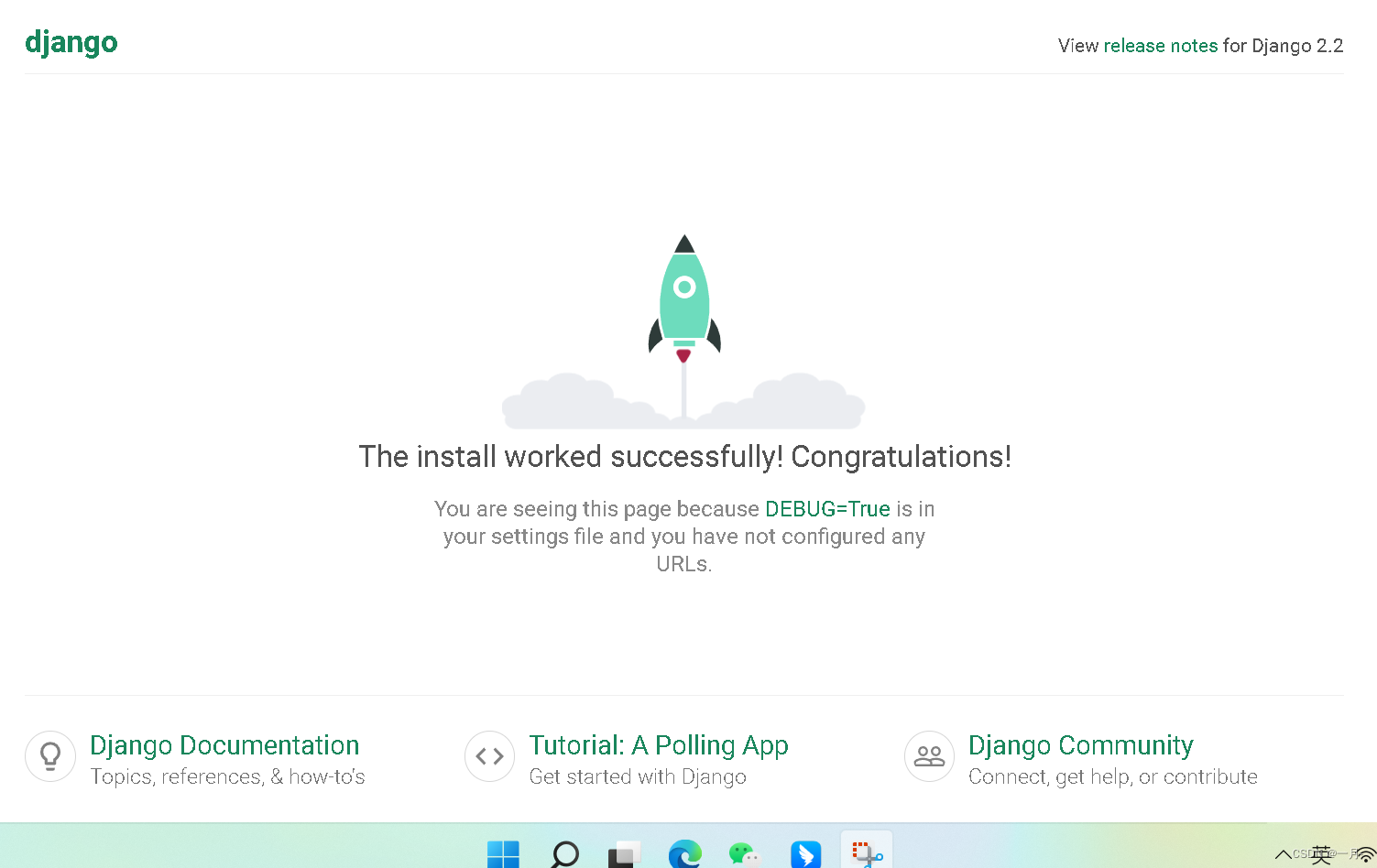 sql注入，利用漏洞django-cve_2019_14234_django管理后台漏洞_一月-的博客-CSDN博客