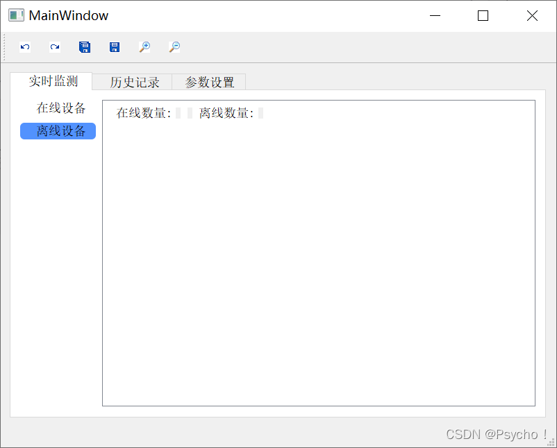 Qt之qpushbutton 相关属性设置qt 按钮pressed属性在哪设置 Csdn博客