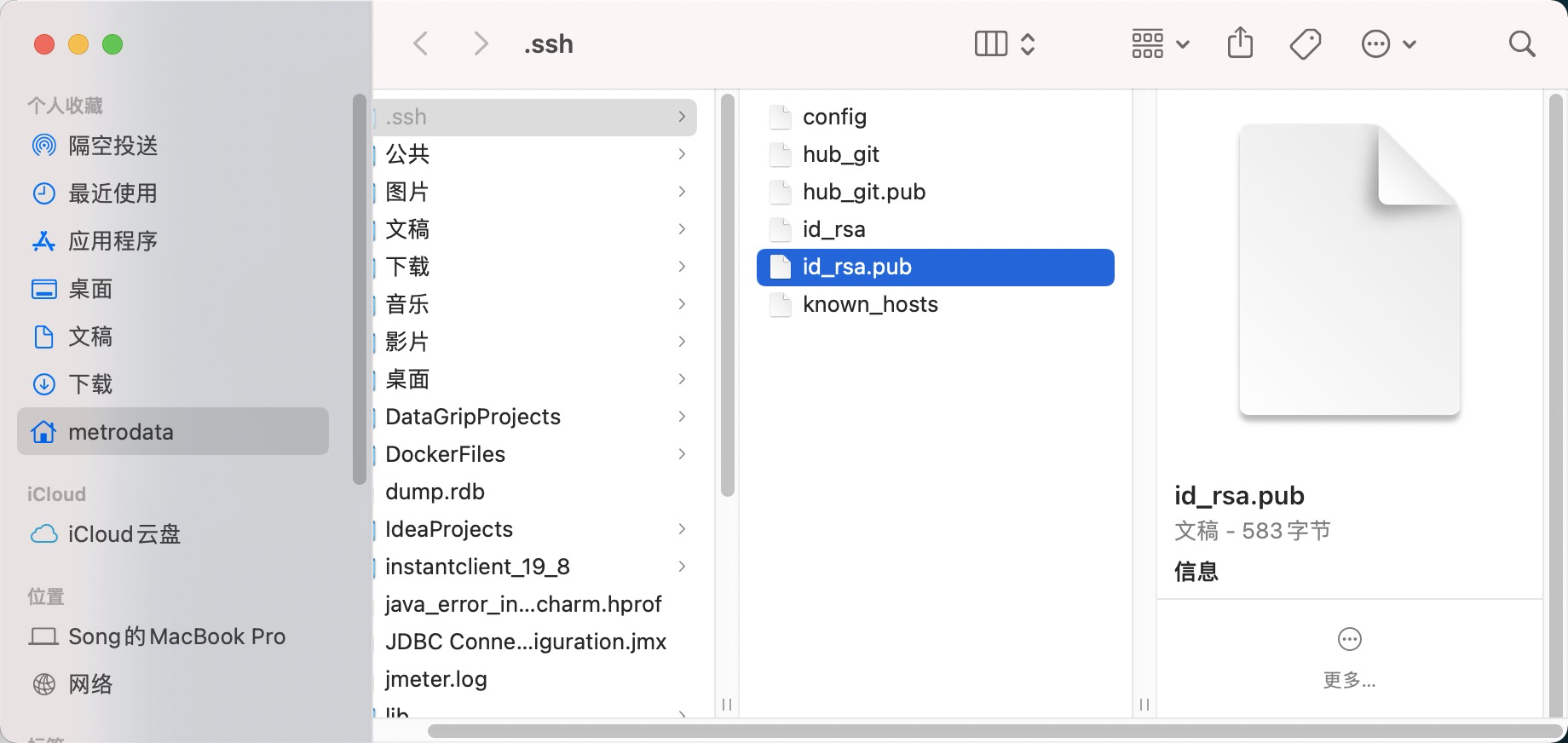 mac 同时配置github和gitlab账号_gitlab和github账号都可以登录在vscode吗-CSDN博客
