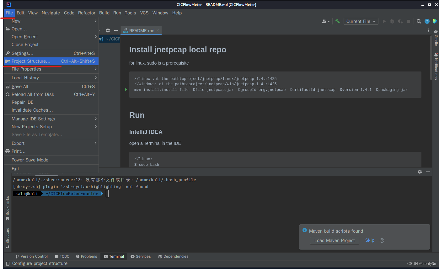 Intellij Idea Cicflowmeter实现对cic Ids 2017数据集特征提取(含数据集及linux下intellij Idea配置和部分错误的解决方法) Csdn博客