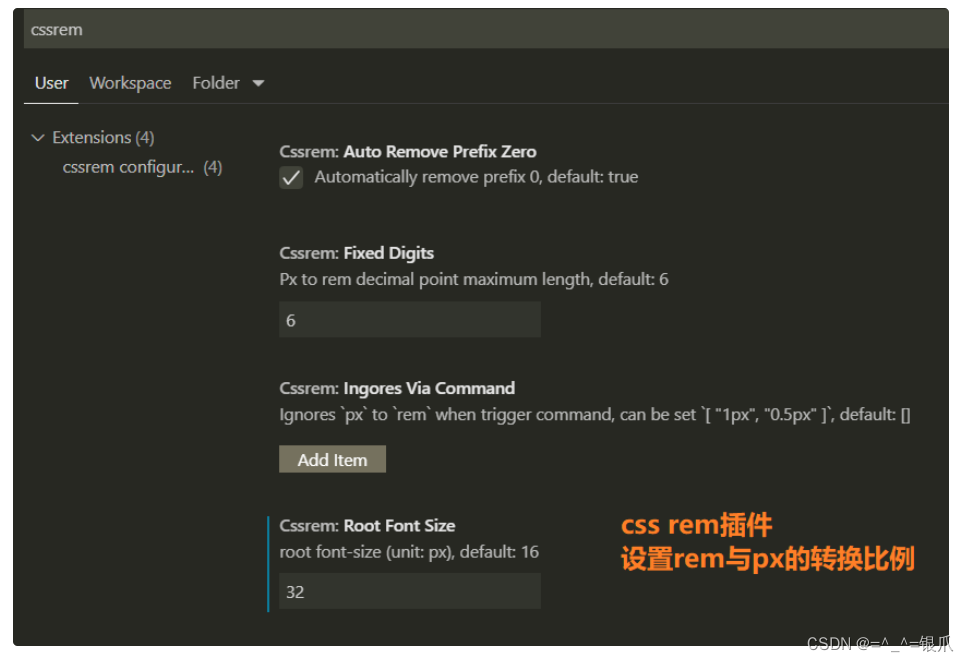 rem布局和Less的语法_rem 语言-CSDN博客