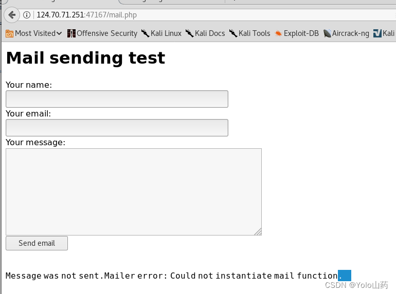 Phpmailer远程命令执行漏洞溯源phpmailer漏洞 Csdn博客