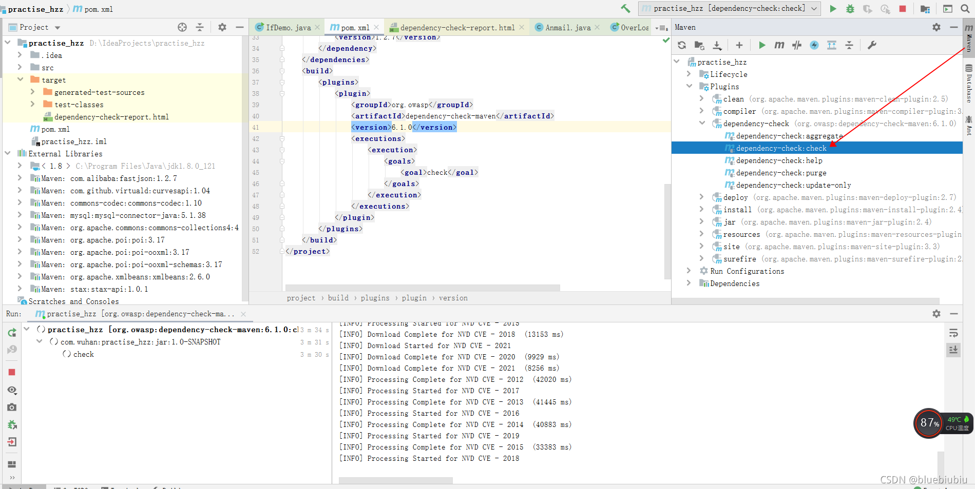 Dependency Check工具的使用dependencycheck使用bluebiubiu的博客 Csdn博客