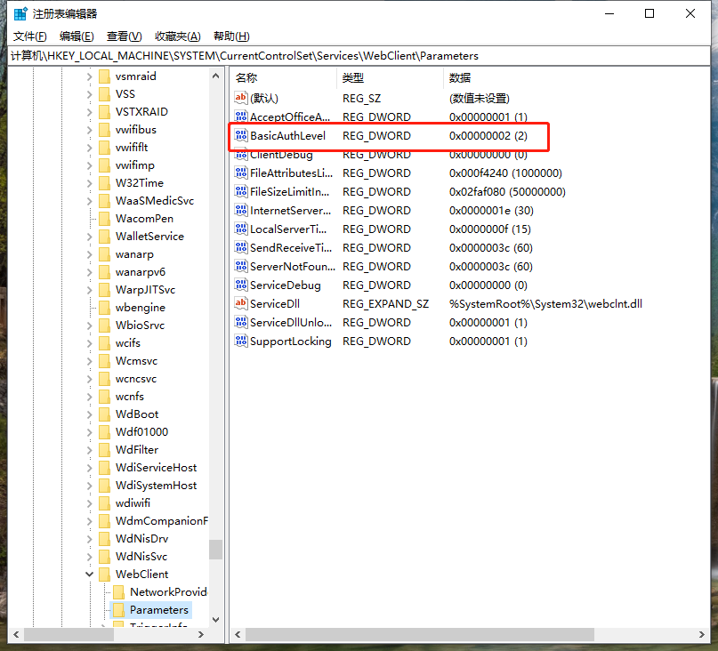 Cute Http File Server(chfs)轻量网盘及webdav部署指南-CSDN博客