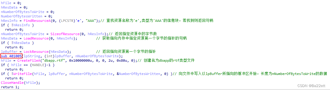 CrackRTF&[MRCTF2020]Transform-CSDN博客