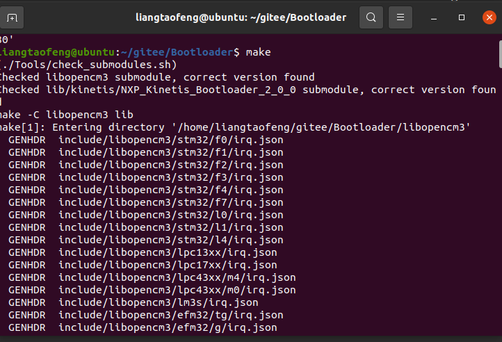 PX4IO刷写BootLoader、固件 PX4IO固件损坏修复_px4 烧写bootloader-CSDN博客