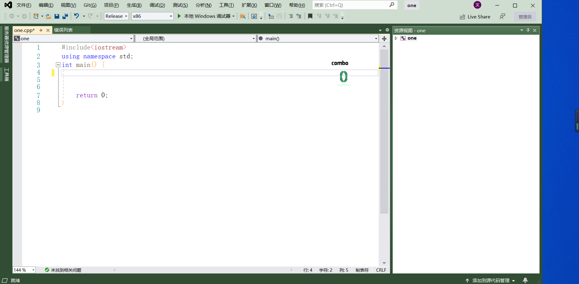 How to set background image for visual studio - Programmer Sought