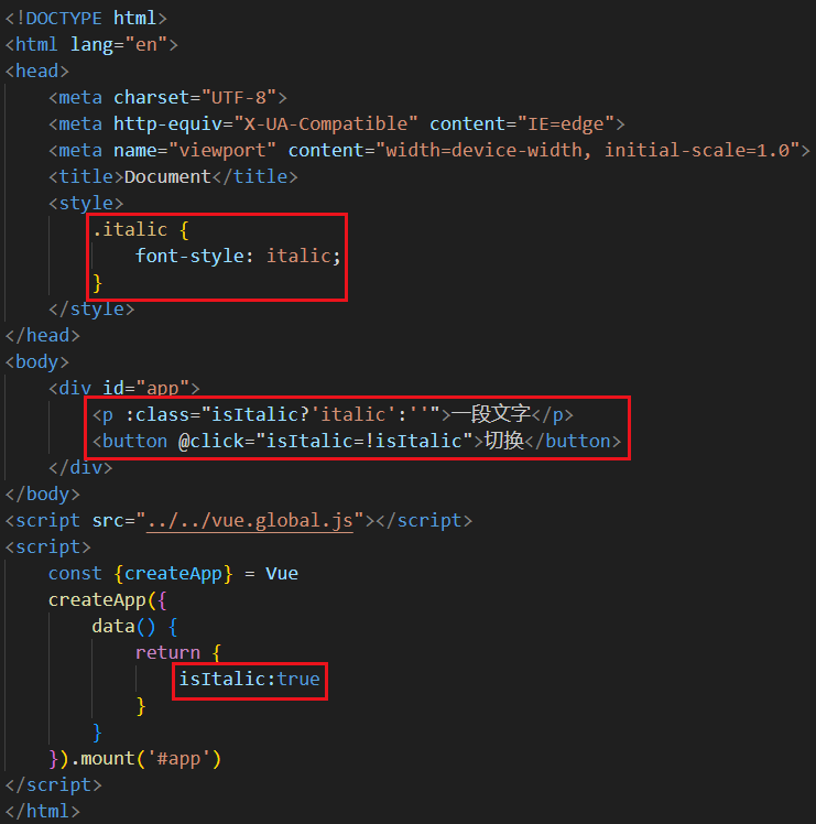 5.属性绑定指令 v-bind-CSDN博客