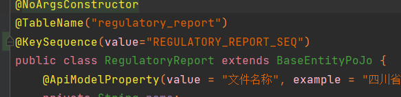 Mybatis Plus Oracle 主键自增策略 Error Getting Generated Key 报错