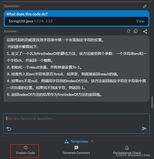 Bito——GPT-4模型设置中文输出_bito插件设置中文-CSDN博客
