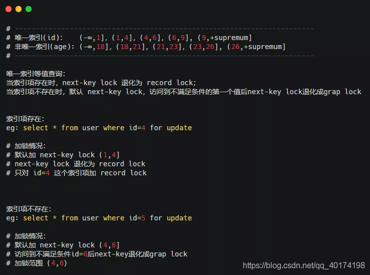 MySQL锁--03---意向锁（Intention Locks）、间隙锁（Gap Locks）、临键锁(Next-Key Locks)-CSDN博客
