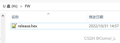 利用STM32F103最小系统做C2接口离线烧录器_stm32离线烧录 swo-CSDN博客
