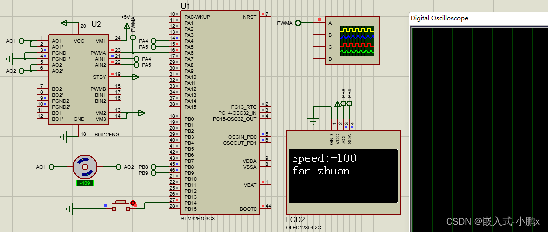 Stm32f103c8t6(proteus仿真)学习——7-3.PWM驱动直流电机_stm32 proteus-CSDN博客