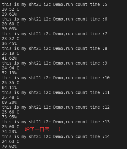 ESP32-C3入门教程 基础篇（四、I2C总线 — 与SHT21温湿度传感器通讯）_sht 21原理图-CSDN博客
