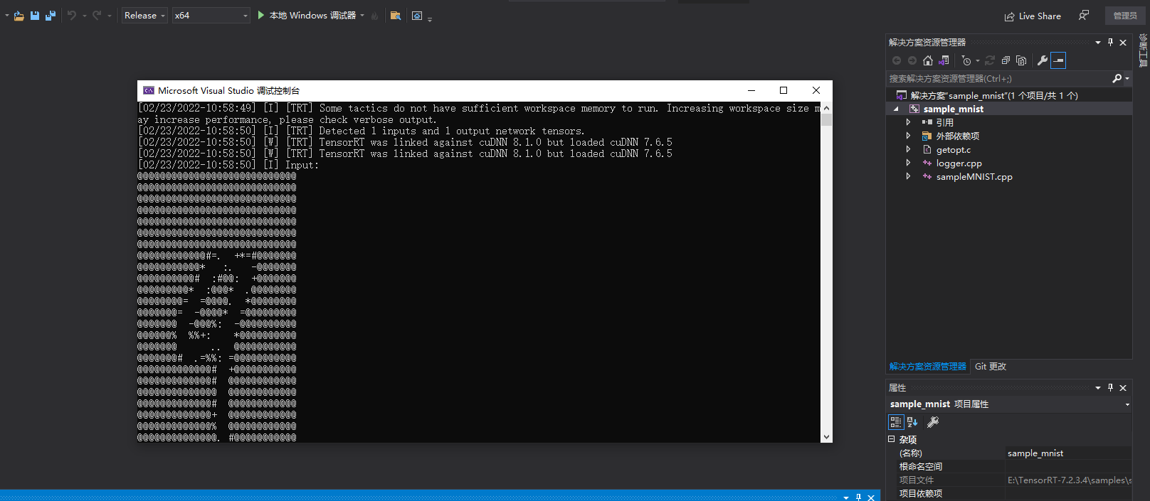 win10 yolov5 tensorRT 部署_yolov5s.wts 下载-CSDN博客