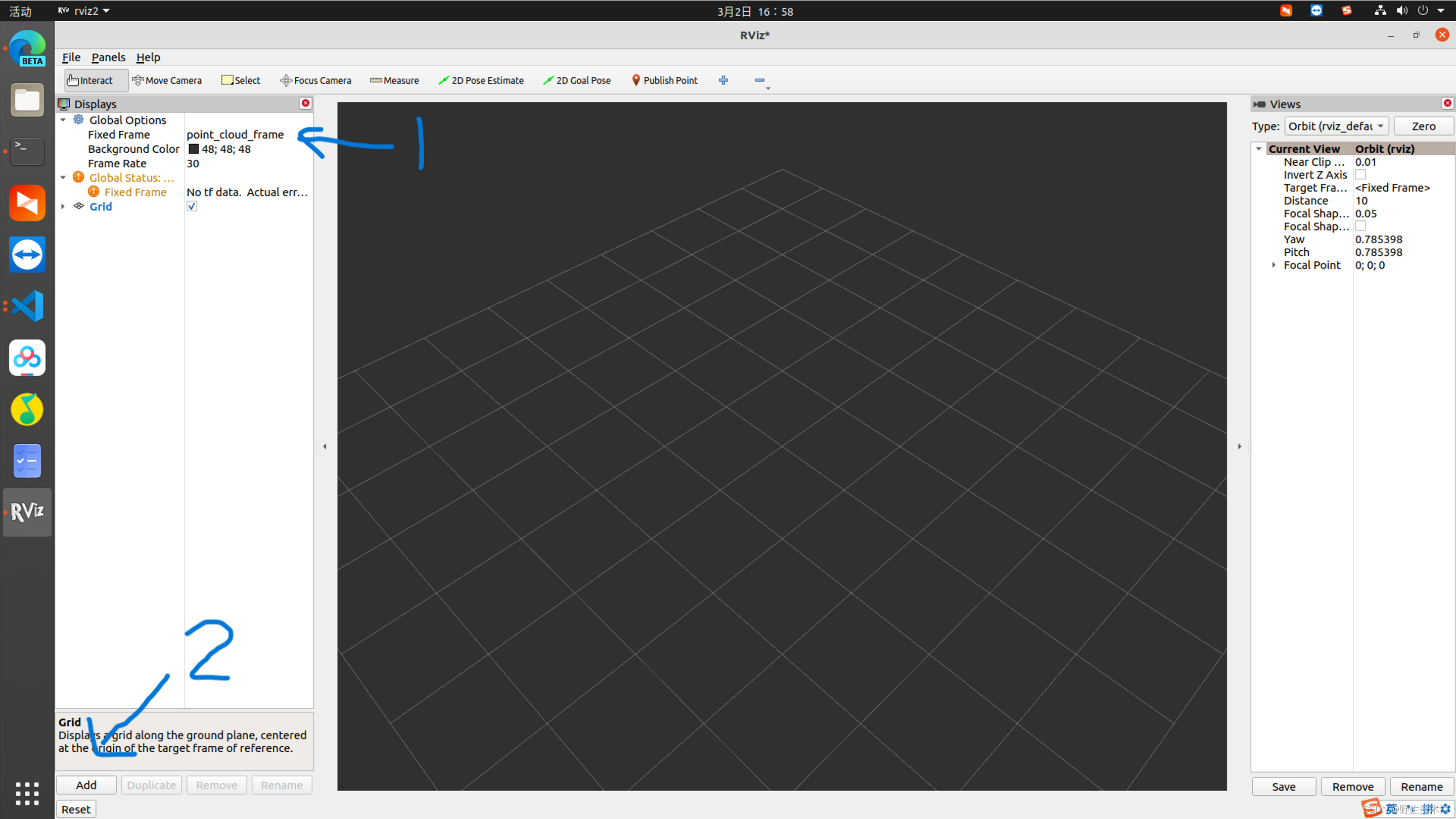 【ROS2】ROS2环境下用RVIZ2进行点云的可视化_ros2 rviz-CSDN博客