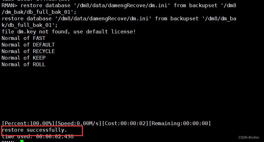 DM8进行数据备份与还原_dm8备份需要备份表才可以恢复数据吗?-CSDN博客