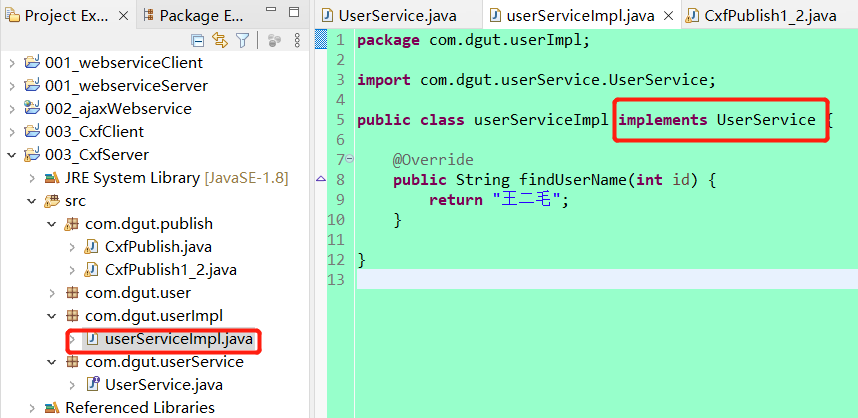 web service011——使用soap1.1和soap1.2发布和调用服务-CSDN博客