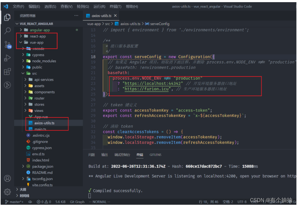 Furion接口代理——2022-06-29_vue feature(getapi-CSDN博客