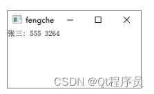 QML类型：ListView、TableModel_qml model:tablemodel 报错-CSDN博客