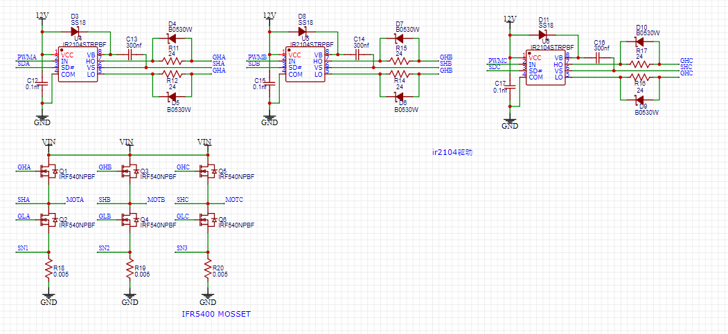 基于ir2104的大功率FOC无刷电机驱动器原理图设计-CSDN博客