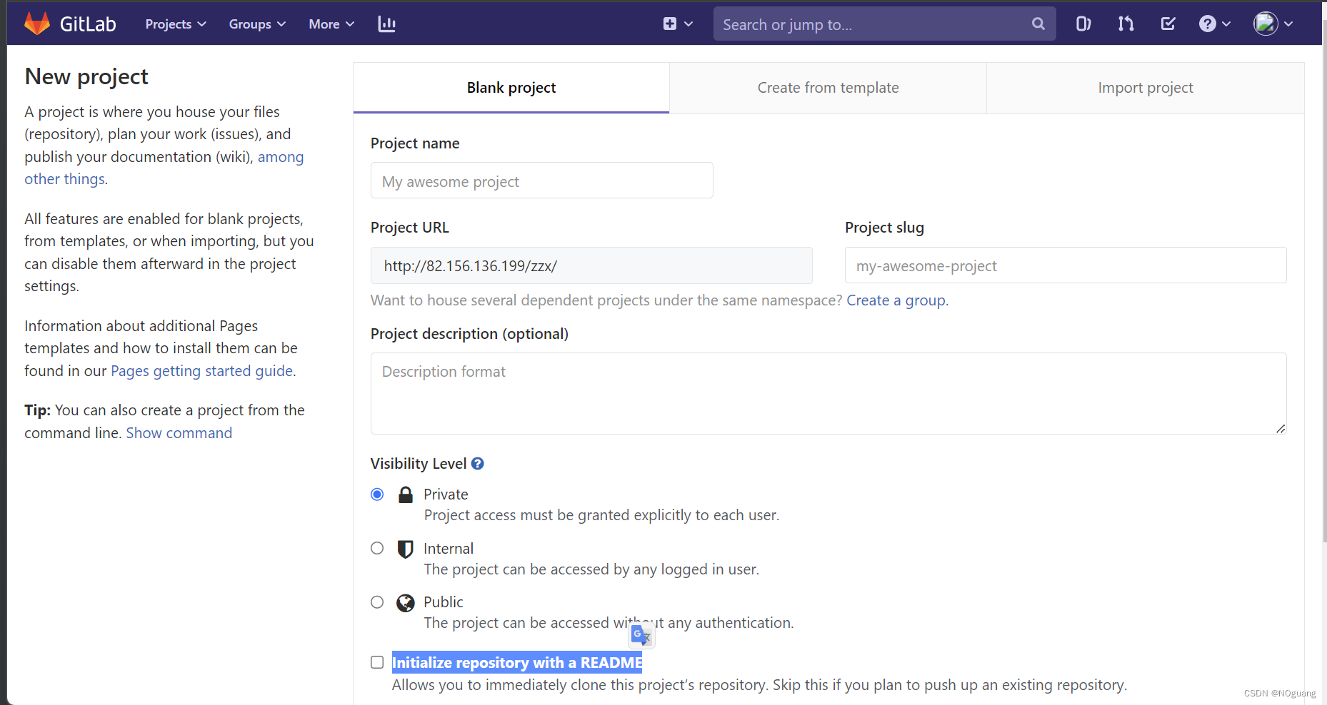 Gitlab使用方法gitlab 使用教程 Csdn博客