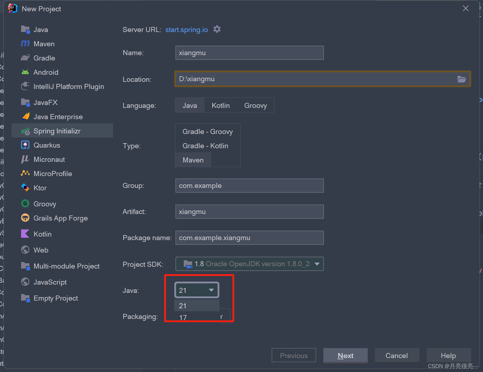 SpringBoot Java8弃用-CSDN博客