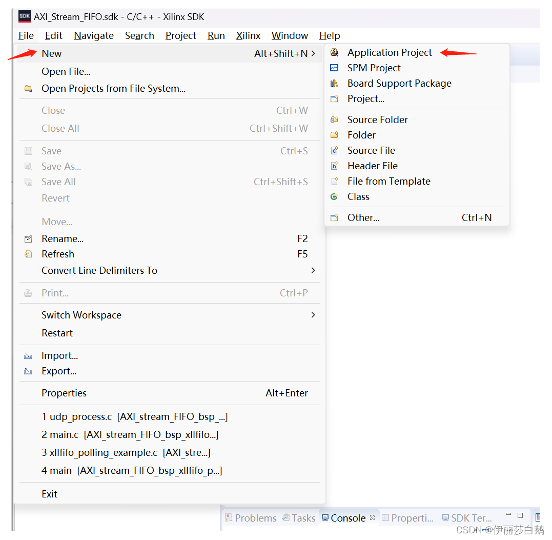ZYNQ SDK设计--工程创建-CSDN博客