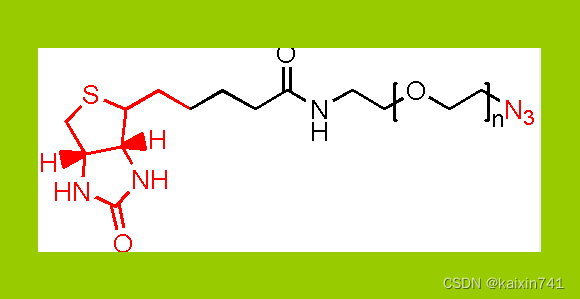Azide PEG2000 Biotin，N3 PEG2000 Biotin用于生物素化生物分子_叠氮-peg2000-生物素-CSDN博客
