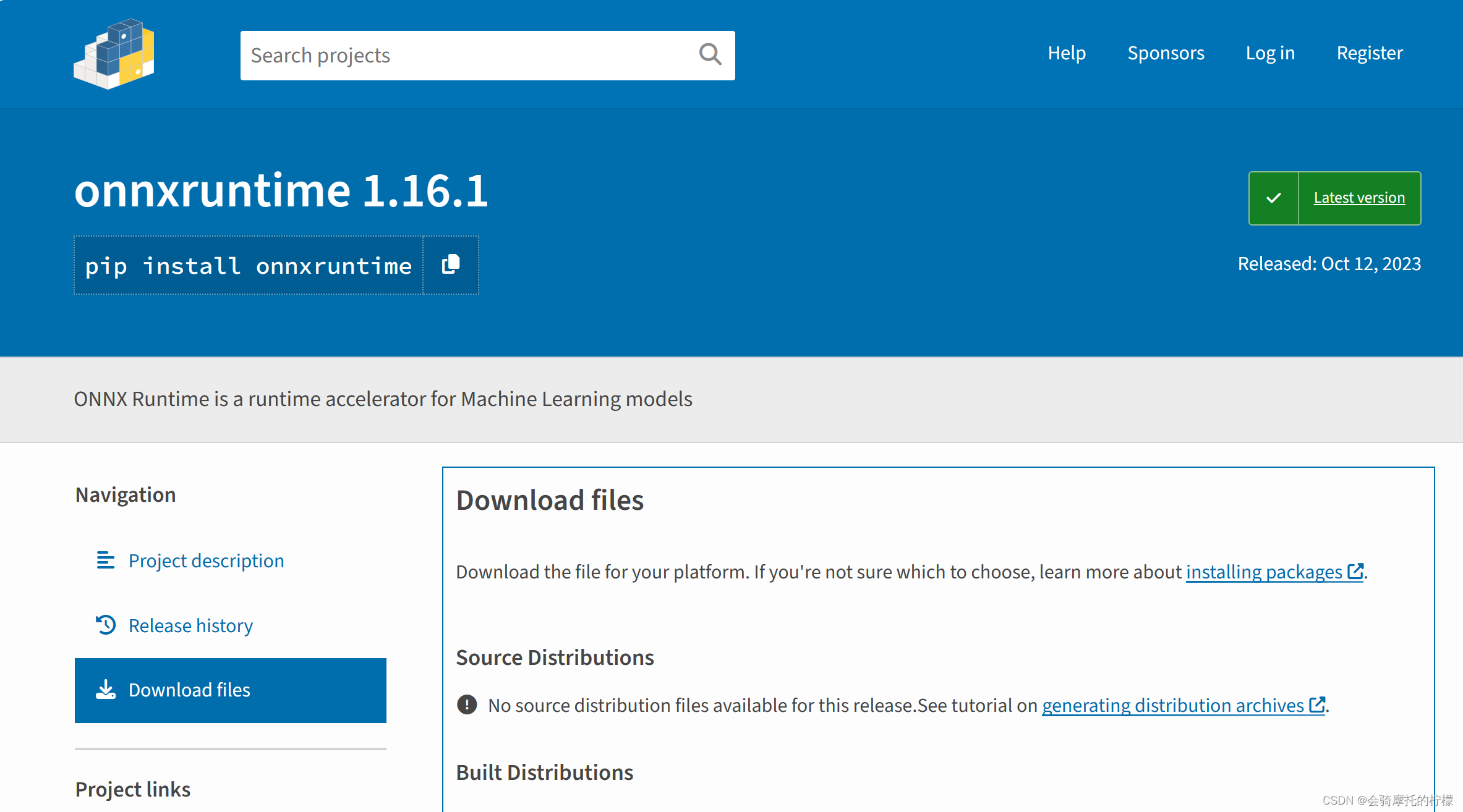 Labelme + SAM 环境配置与运用_labelme sam-CSDN博客