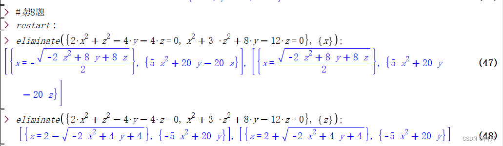 maple第一章习题：maple计算数值和基本操作_maple编程及工程应用 试卷-CSDN博客