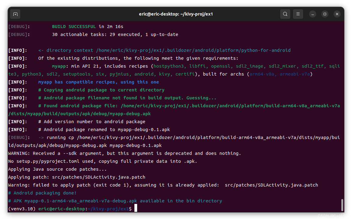 kivy/buildozer打包_buildozer打包apk-CSDN博客