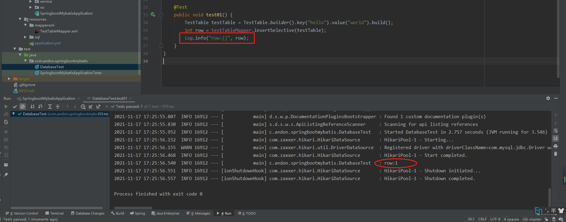 SpringBoot 整合 Mybatis 并使用idea插件生成实体类、mapper接口、xml文件_java springboot mybatis idea创建xml文件选哪个-CSDN博客