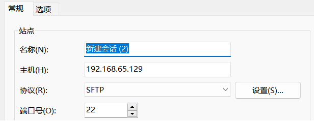 Linux CentOS8 内核编译全流程：从安装vmware开始_centos libelf-dev-CSDN博客