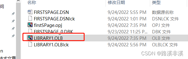 Orcad一简介、安装与基本使用orcad安装教程166 Csdn博客
