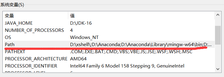 vscode配置C/C++开发环境(MinGW64)后调试程序出现EXCEPTION_因exception已暂停-CSDN博客