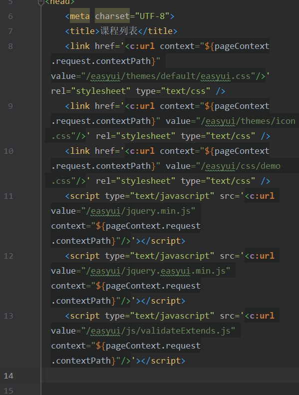 初学者的java项目笔记-8.返回课程JSON数组_coursestudentlist getjson-CSDN博客