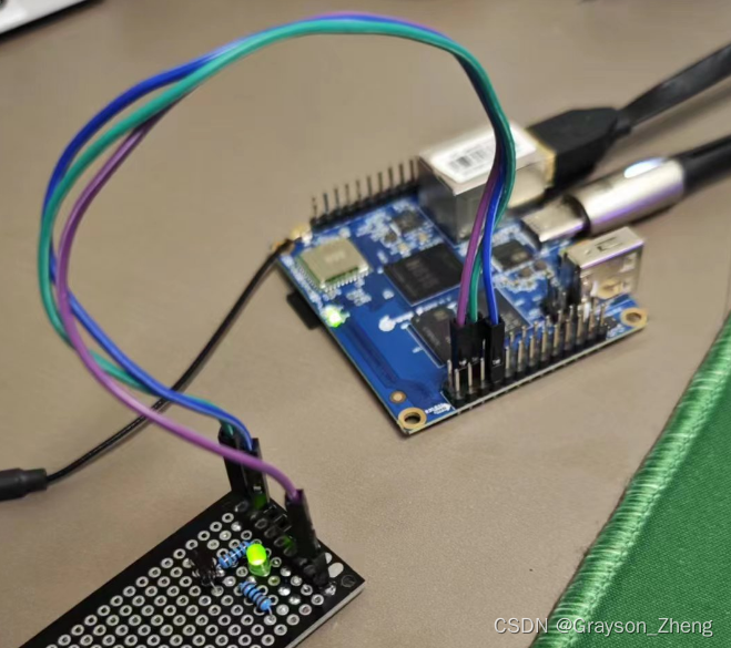 OrangePi ZERO 2 外设应用程序开发之用 wiringOP 编程点亮一个LED 与 shell 脚本编译-CSDN博客