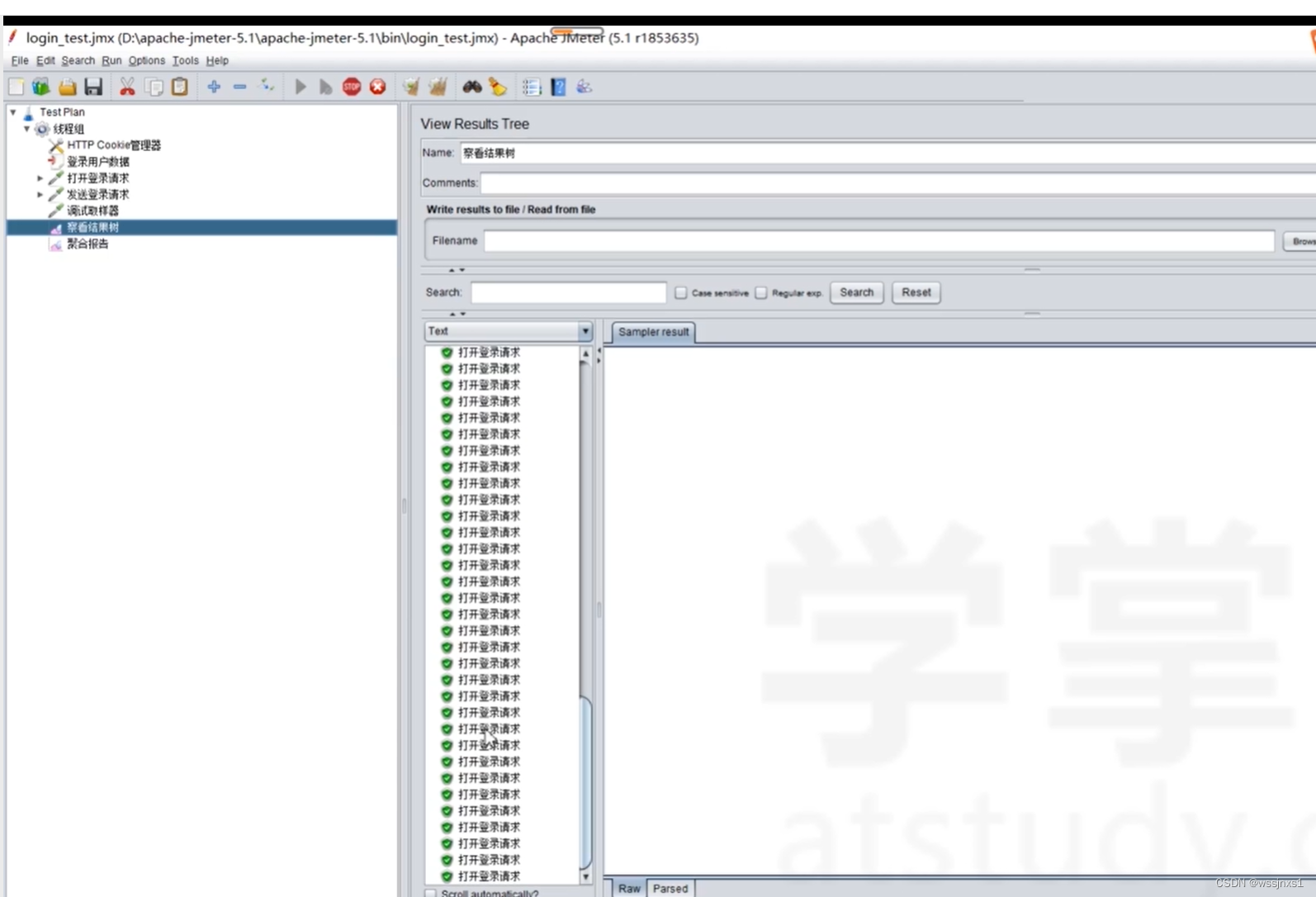 Jmeter事务控制器的使用_jmeter事务怎么创建-CSDN博客