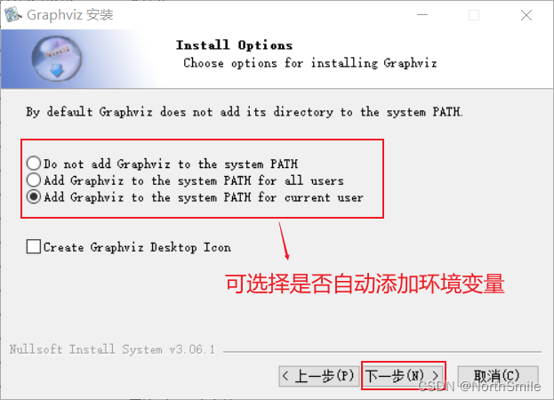 PyTorchViz：一个可以将Pytorch执行计算图可视化的工具_szagoruyko/pytorchvizgithub.com-CSDN博客